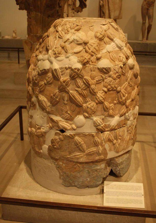 Electric Honey – The Seminary of Praying Mantis Publishing